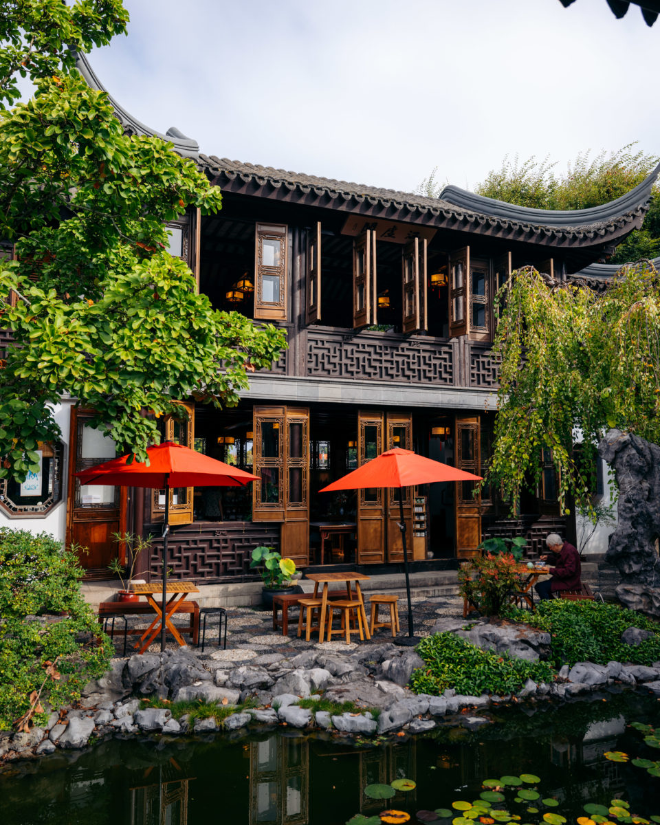 Exploring the Lan Su Chinese Garden in Portland, Oregon